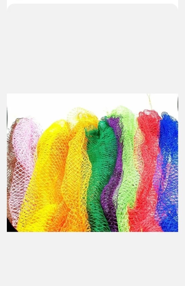 African Sponge Bath & Shower Not So Thick Exfoliating Bathing Net ...