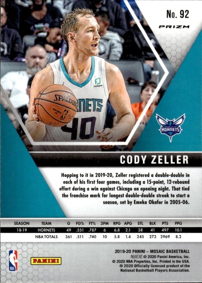 CODY ZELLER CARD #92 BUY ANY 2 ITEMS FOR 50% OFF B221R3S6P82 | eBay
