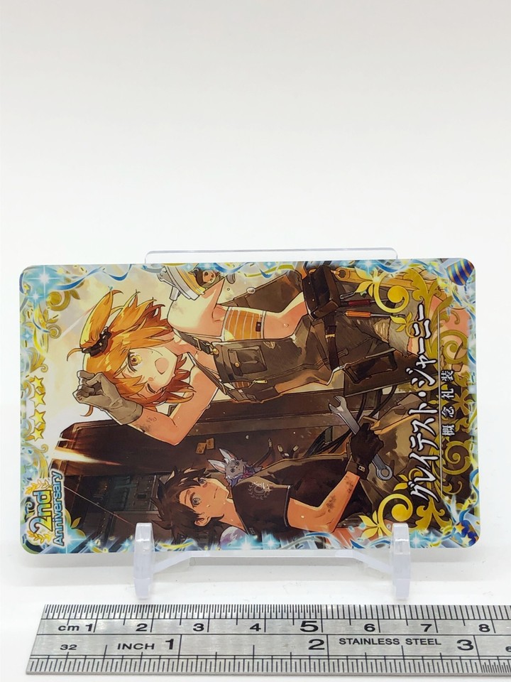 Greatest Journey FGO Fate Grand Order Arcade Card TCG Japanese Game | eBay