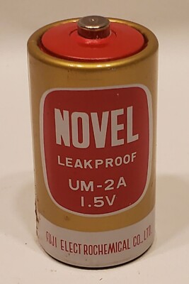 FUJI ELECT ROCHEMICAL NOVEL UM-2A Vintage Collectable Size C Battery | eBay