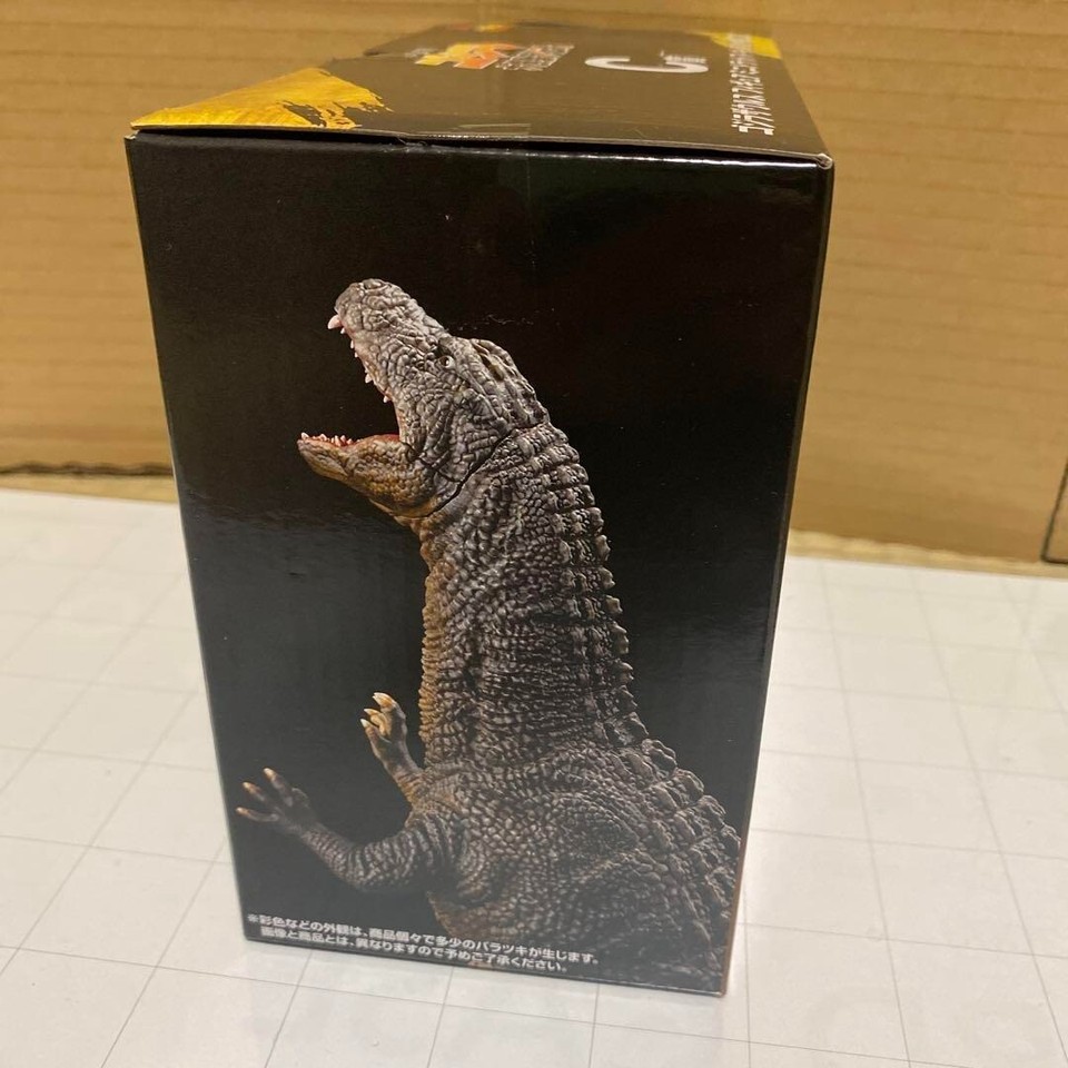 Godzillasaurus Figure w/ Dorats Set Ichiban Kuji C Prize Godzilla vs ...