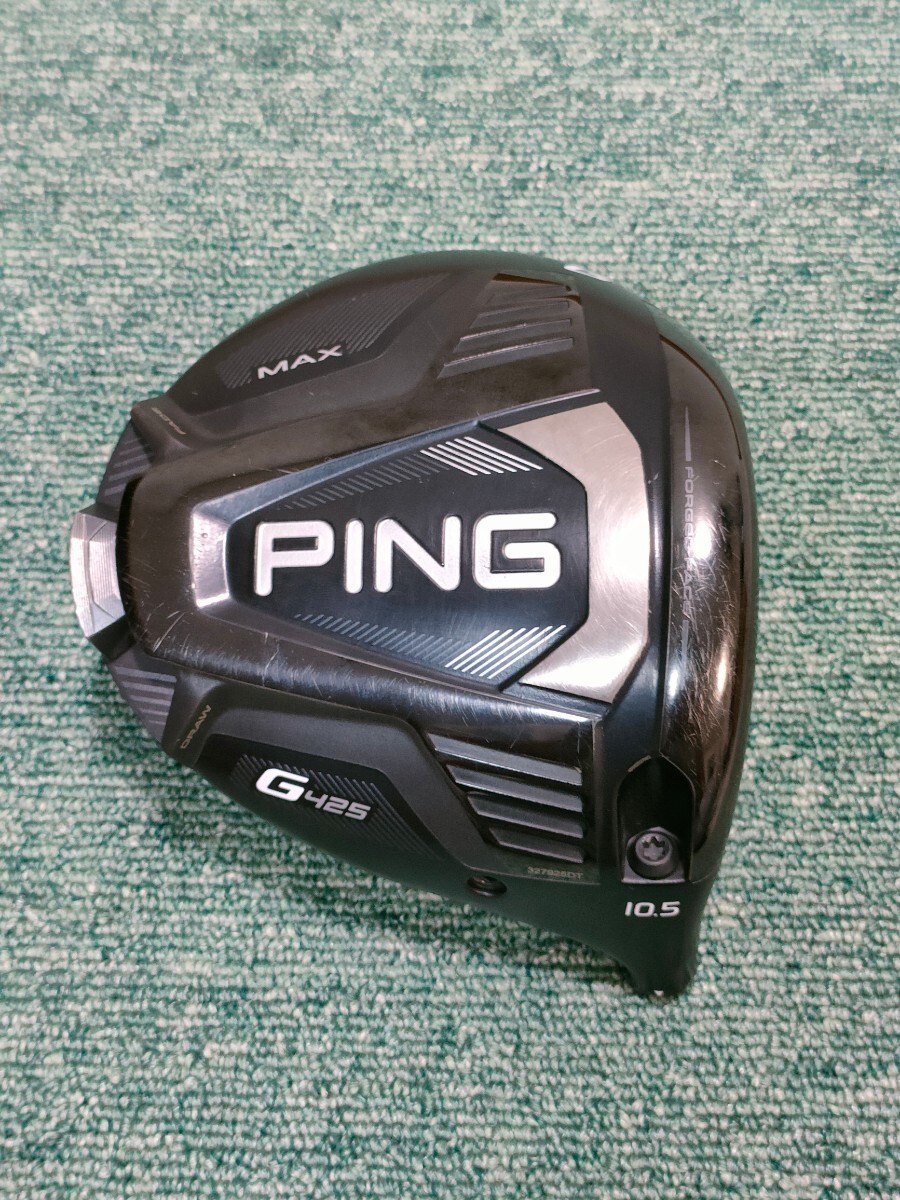 Used Ping Drivers