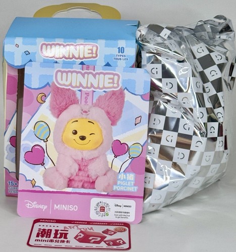 Miniso Winnie The Pooh Plush Keychain Blind Box Figure Piglet Porcinet ...