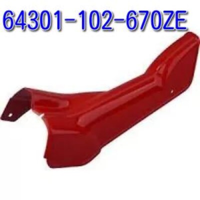 HONDA Genuine 64301-102-670ZE Main Frame Shroud Cover CT90 CT110 Monza ...