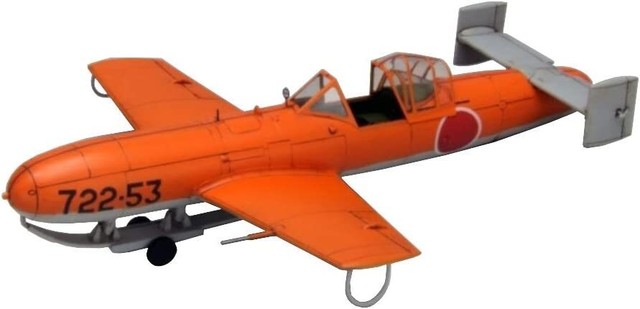 Fine Molds FB16 1/48 IJN Ohka Unpowered Trainer K1 for sale online | eBay