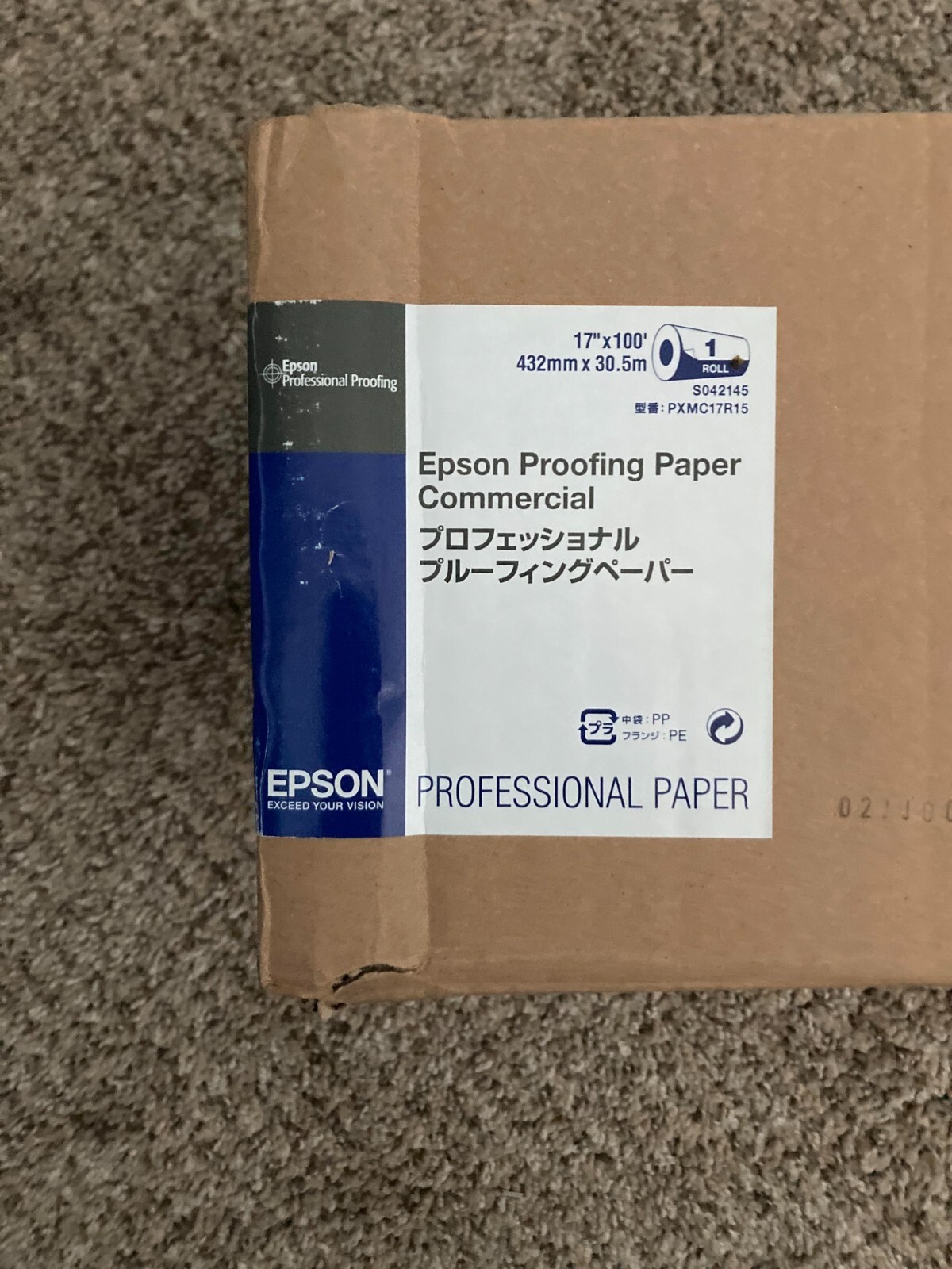 Epson Proofing Paper Commercial, Professional Paper (17" x 200 Roll) | eBay