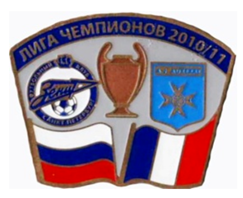 badge pin's football soccer Zenit Saint Petersburg - Auxerre France ...