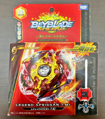 Beyblade Burst B-86 Legend Spriggan 7.Mr Starter – Takara Tomy – New ...
