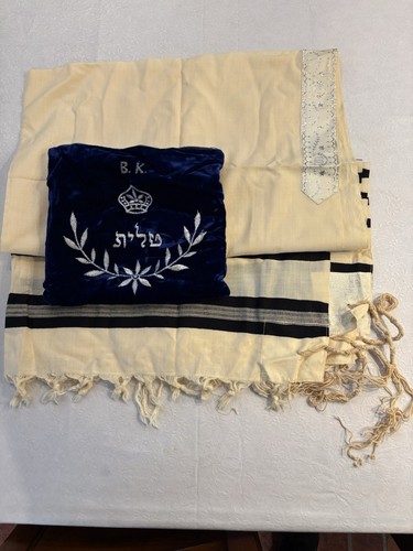 JEWISH JUDAICA LARGE RABBI TALLIT WOOL SHAWL & BAG ISRAEL | eBay