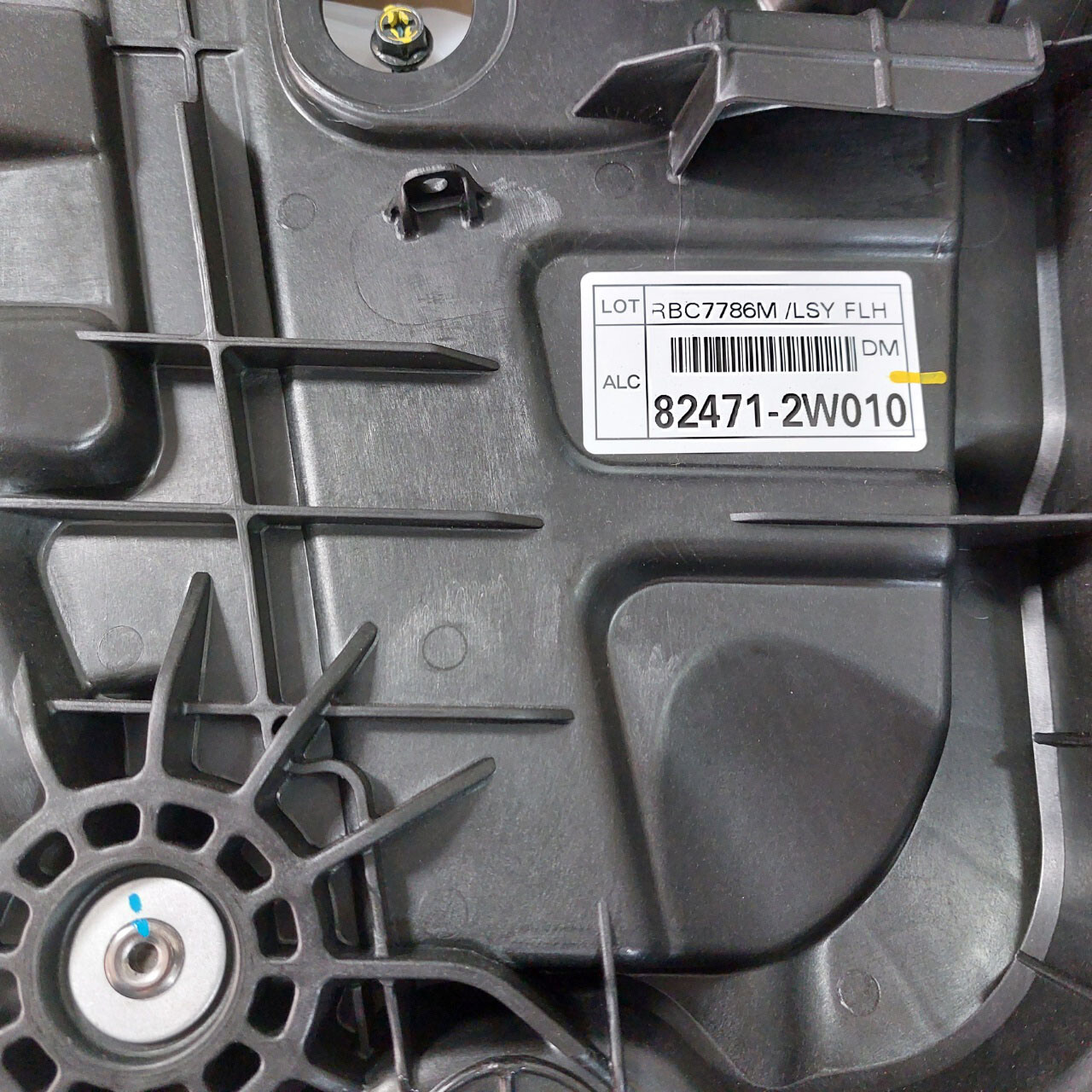 FREE DHL 2P Window Regulator Panel Module Front LH+RH FOR Hyundai SANTA ...