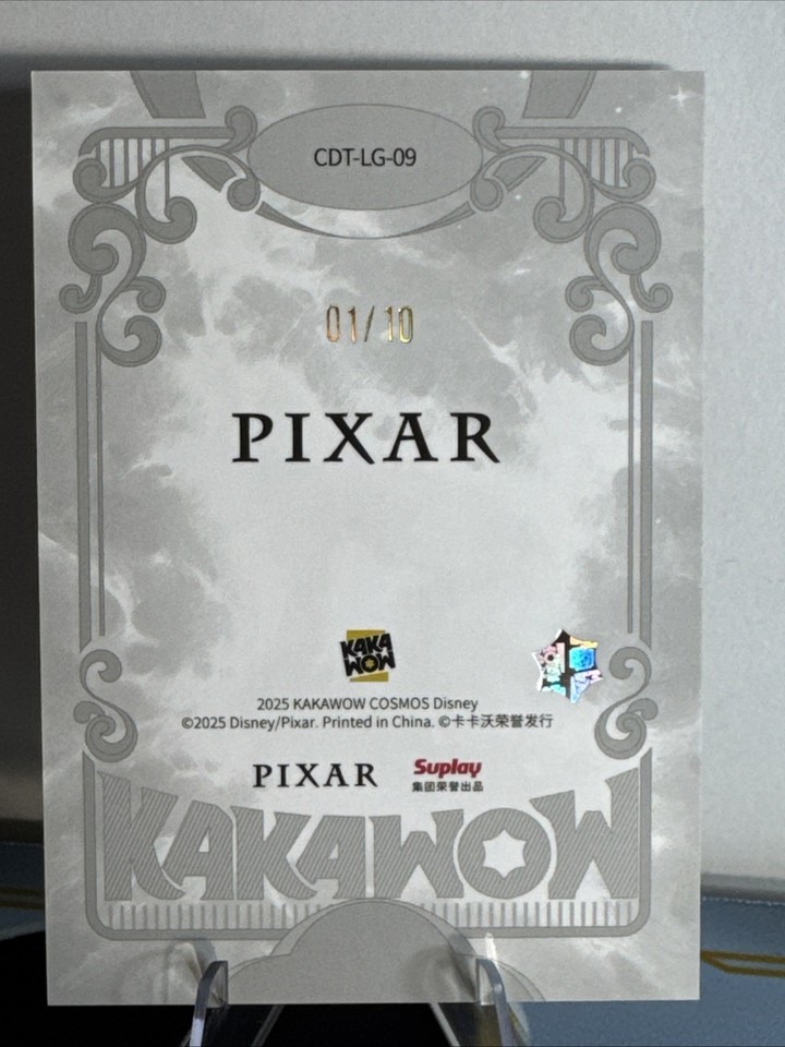 2025 Disney Cosmos Merida Gold 1/10 Kakawow Global Legacy Alpha CDT-LG ...