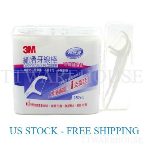 [US] NEW 3M Dental Floss Picks Disposable Toothpicks Teeth Flossers ...