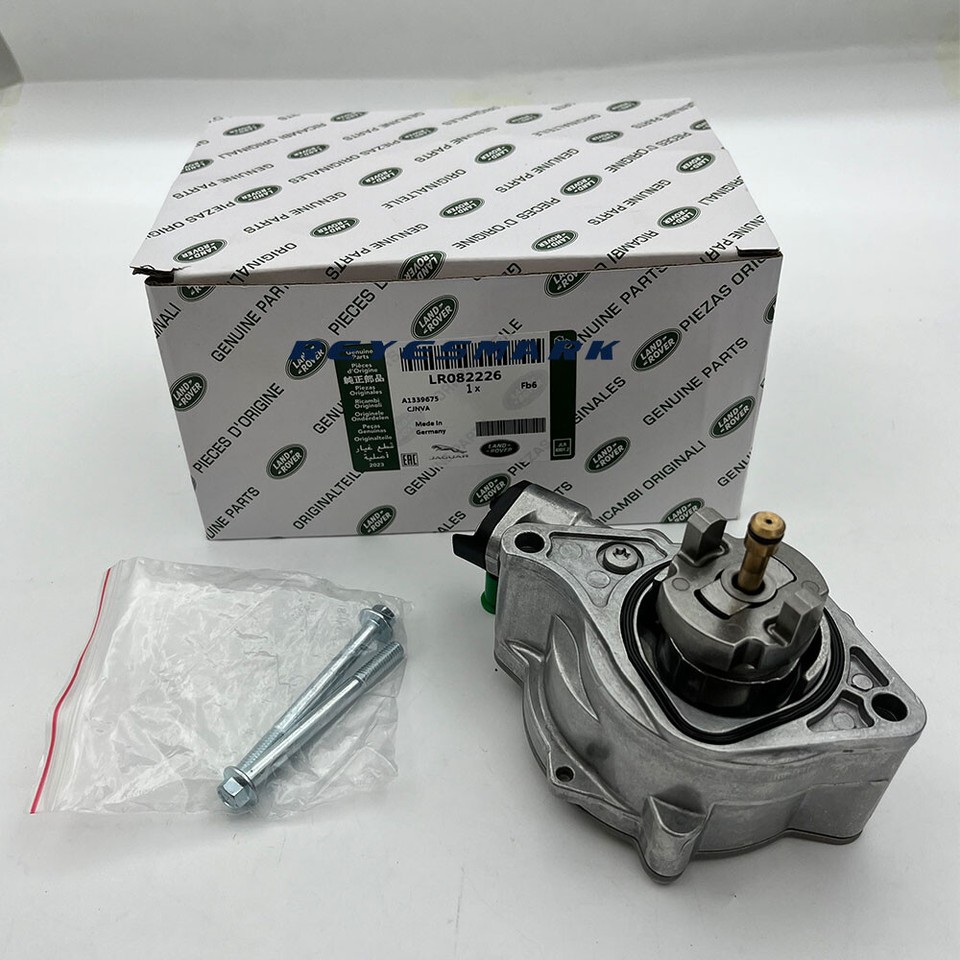 LR082226 Vacuum Pump For Land Rover LR4 Range Rover Range Rover Sport 5 ...