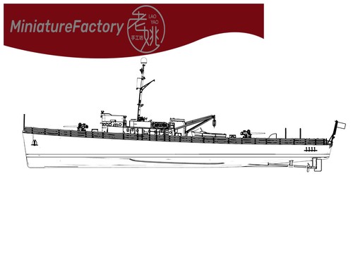 Pre-sale 1:1250 USN PC-461 Class Submarine Chaser Full Hull | eBay