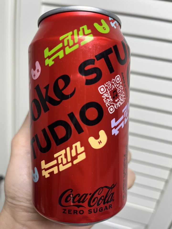 (2) Cans of Coca Cola Coke ZERO Studio KOREA NewJeans New Jeans Coke ...