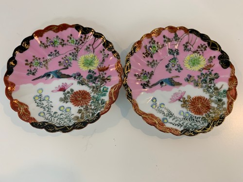 Antique Japanese Pink Imari Porcelain Pair of Coasters w/ Floral Bird ...