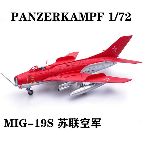 PANZERKAMPF 1/72 MIG-19S Russia Air Force Fighter Diecast Military ...