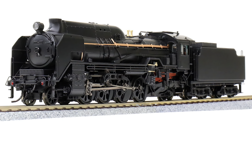 HO Gauge Tenshodo 2-8-2 JNR D51 Mikado Streamlined Steam Locomotive w ...
