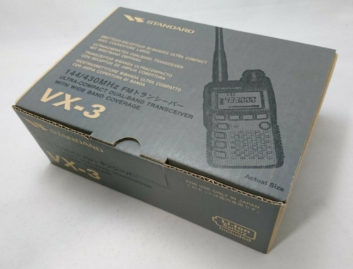 Yaesu Vx3 d’occasion | Plus que 3 à -65%
