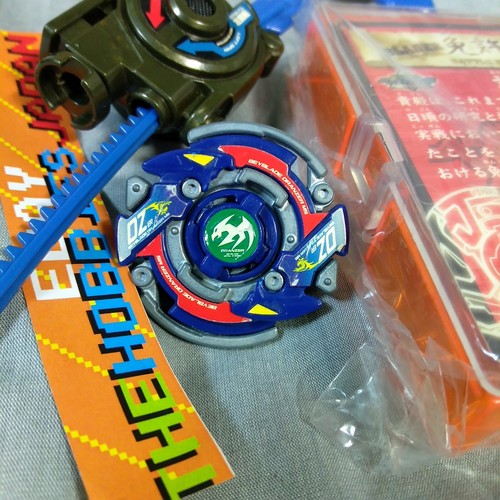 A-131 Dranzer MS, HMS Customize Case - Beyblade G-Revolution Kai ...