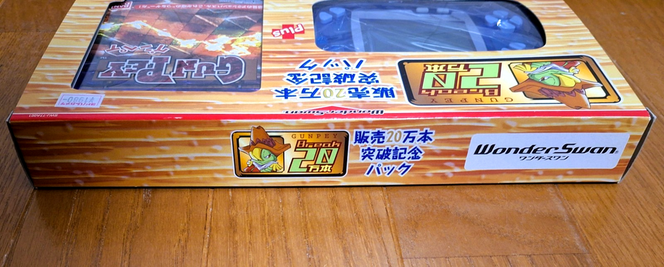 NEW Wonderswan Skeleton Blue GunPey Bandai Japan *GREAT BOX - FUN PARTY ...