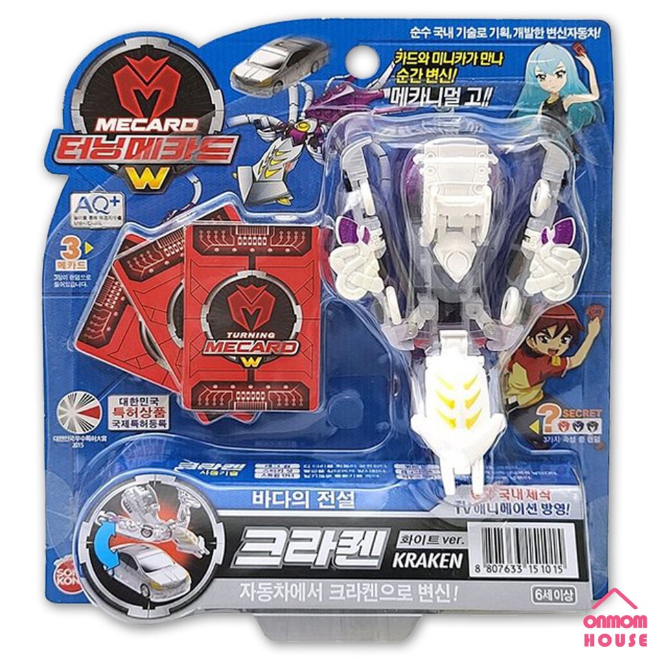 Turning Mecard 18 Styles Transformer Robot Action Figure Battle Toy ...