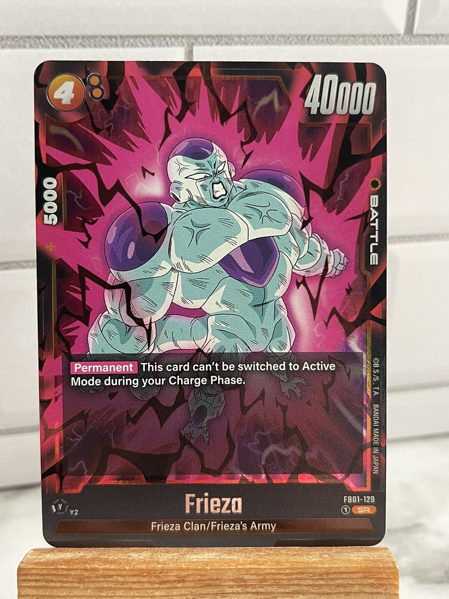 Dragon Ball Z Fusion Reborn Frieza