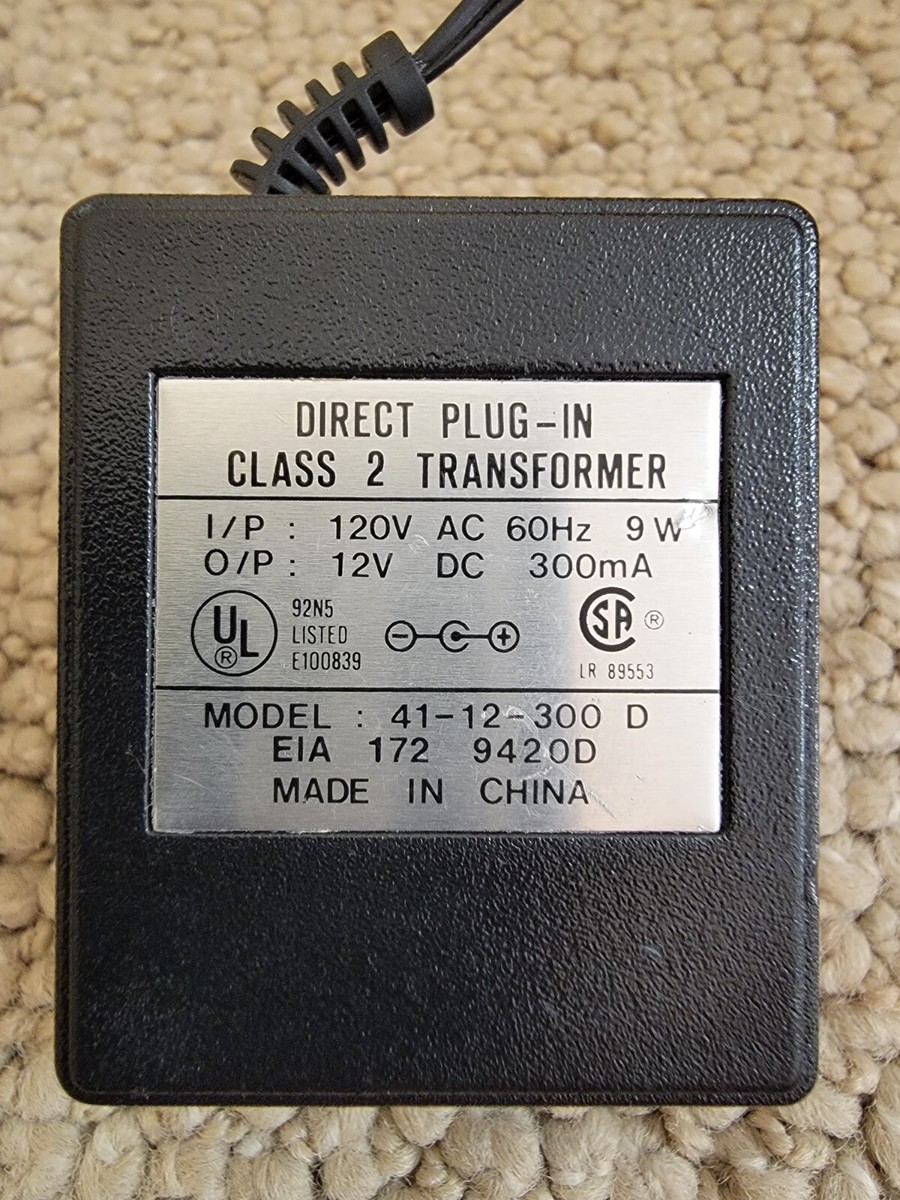 Powerwave Recoton Antenna Power Supply Recoton Power Wave 200 AM/FM