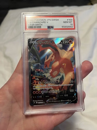 PSA 10 Charizard V SR Alt Art 103/100 Star Birth Japanese Pokemon Card ...