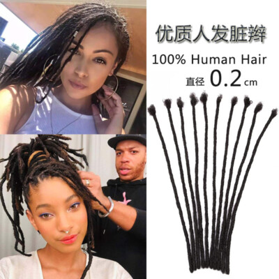10pcs Handmade Dreadlocks Hair Extension 0.2cm Diameter human hair ...