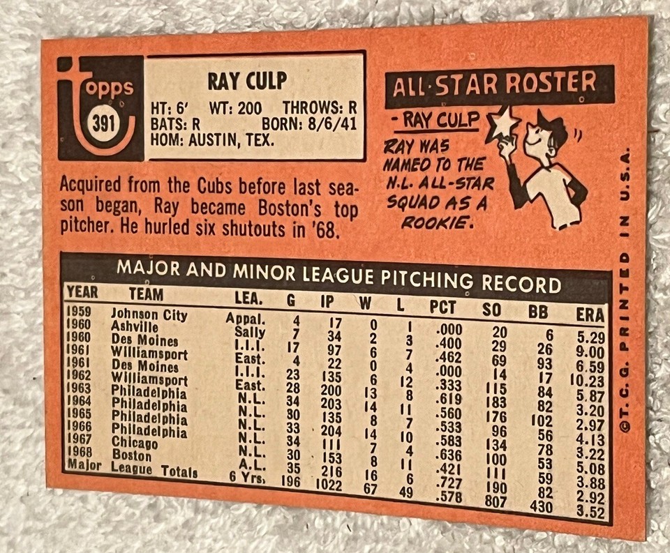 1969 Topps Ray Culp Boston Red Sox Pitcher #391 | eBay