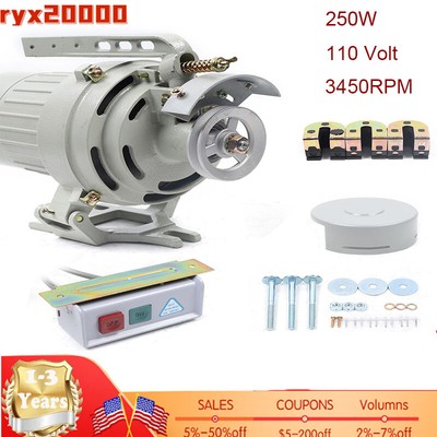 Sewing Machines - Industrial Sewing Machine Clutch Motor