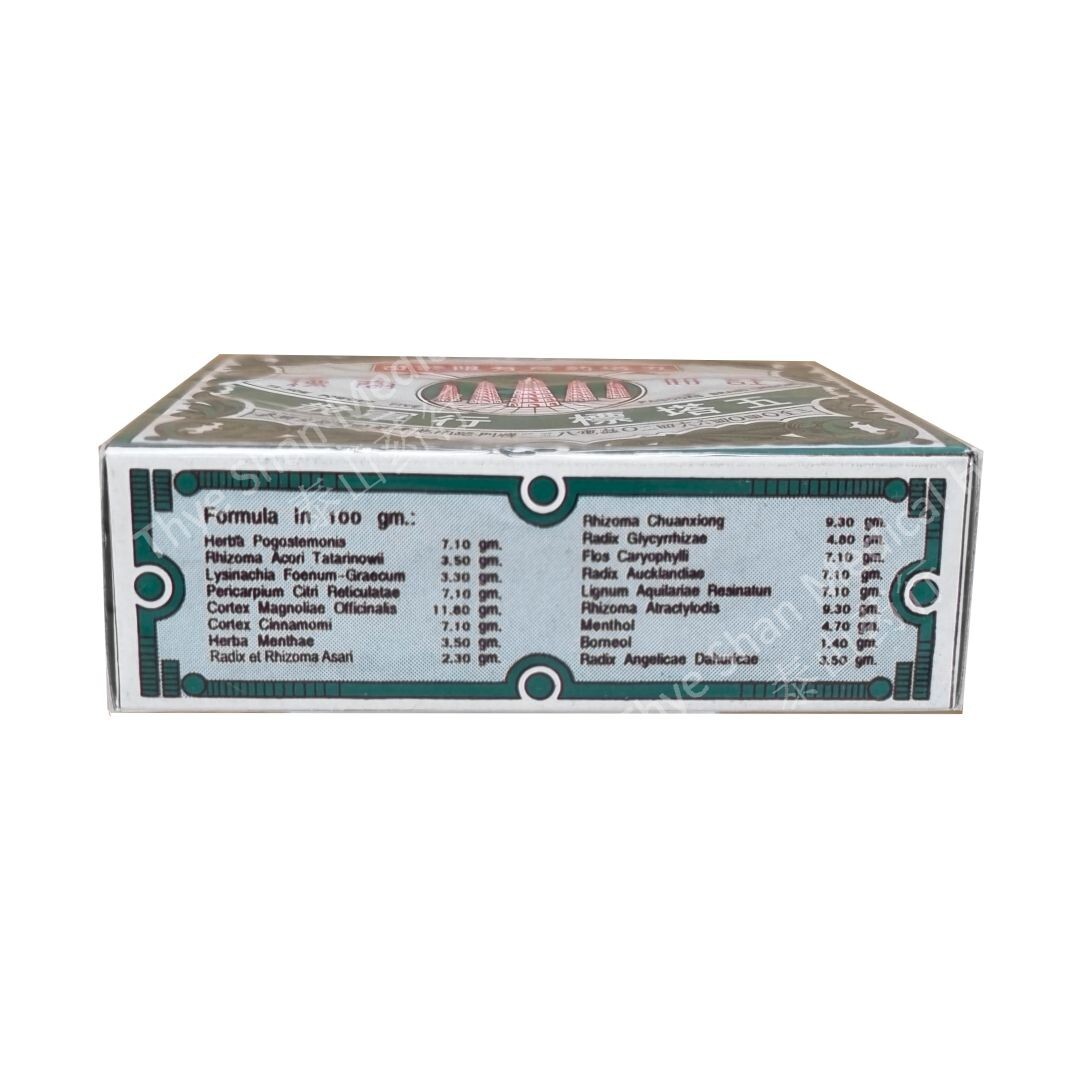 4X YA-HOM (EXP02/2026)Powder Five Pagodas Herb Traditional Original 0.8gx12tubes | eBay