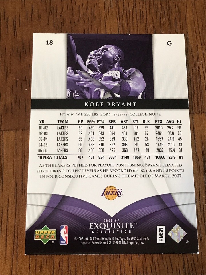2006 2007 Upper Deck EXQUISITE KOBE BRYANT RARE SP /225 | eBay