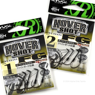 Ryugi Hover Shot FG Strolling Hook R0001 | eBay