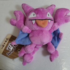 Pokemon Center Original Stuffed Toy Pokémon Fit Gligar From Japan ...