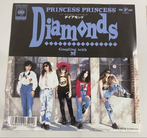 Ep Version Princess Diamond/M | eBay
