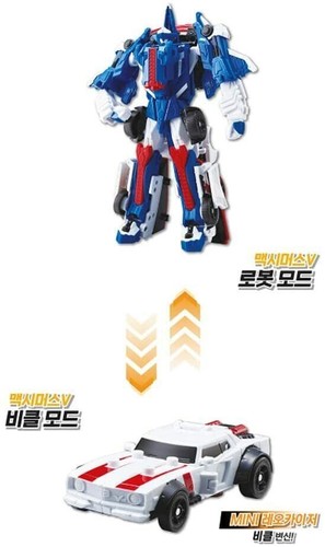 TOBOT V MINI MAXIMUS 3-Step Combination Vehicle Transformer Car Robot ...