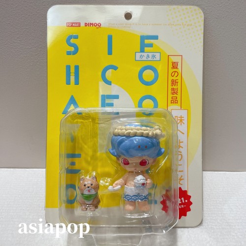 Authentic Dimoo 2021 Shaved ice mini Figure Designer toy Limited | eBay