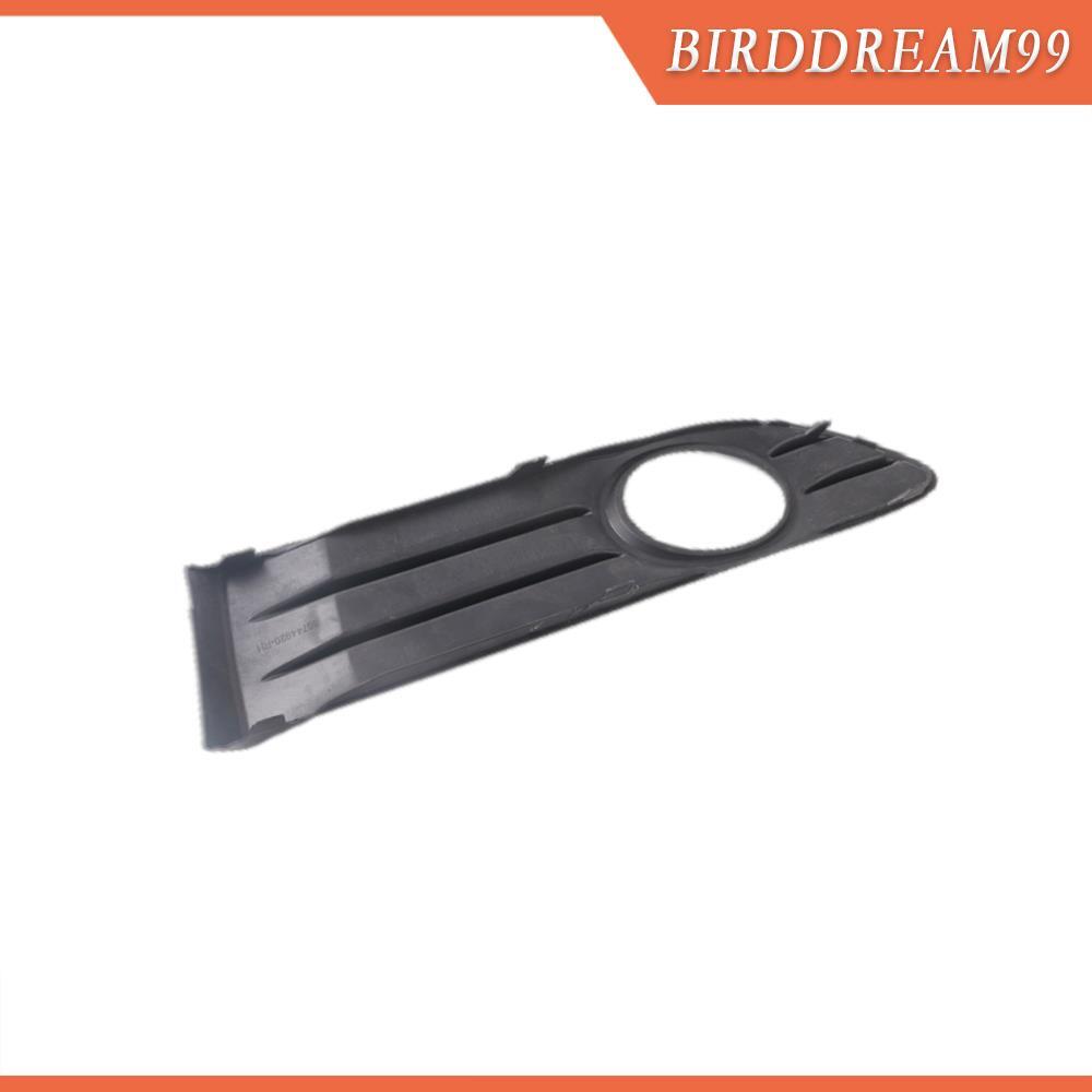 Right Front Bumper Fog Light Grill 30744920 Fits For Volvo S40 2008 ...