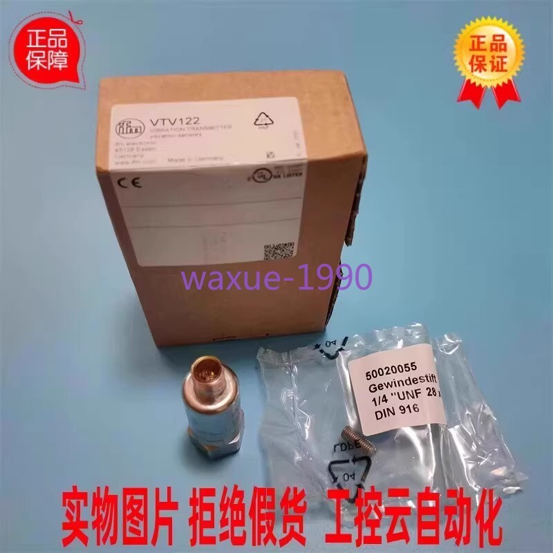 1pcs New ifm VTV122 4-20mA | eBay