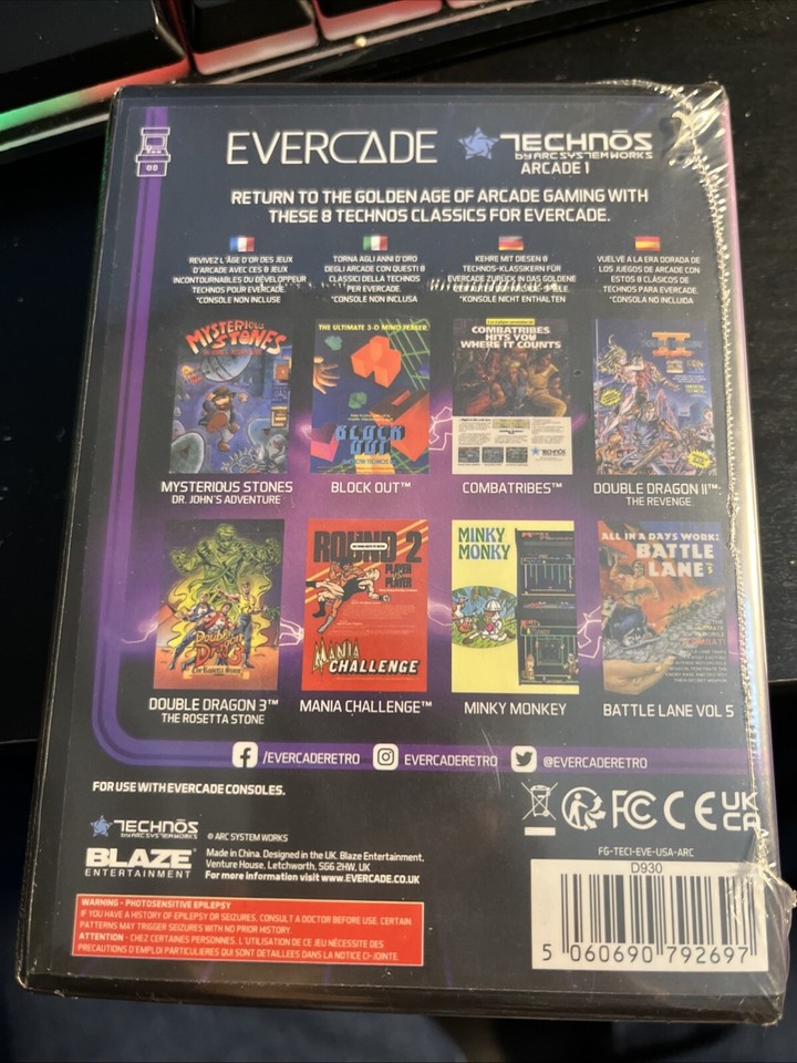 EVERCADE TECHNOS ARCADE CARTRIDGE 1 [#A1] - Evercade, Brand New | eBay