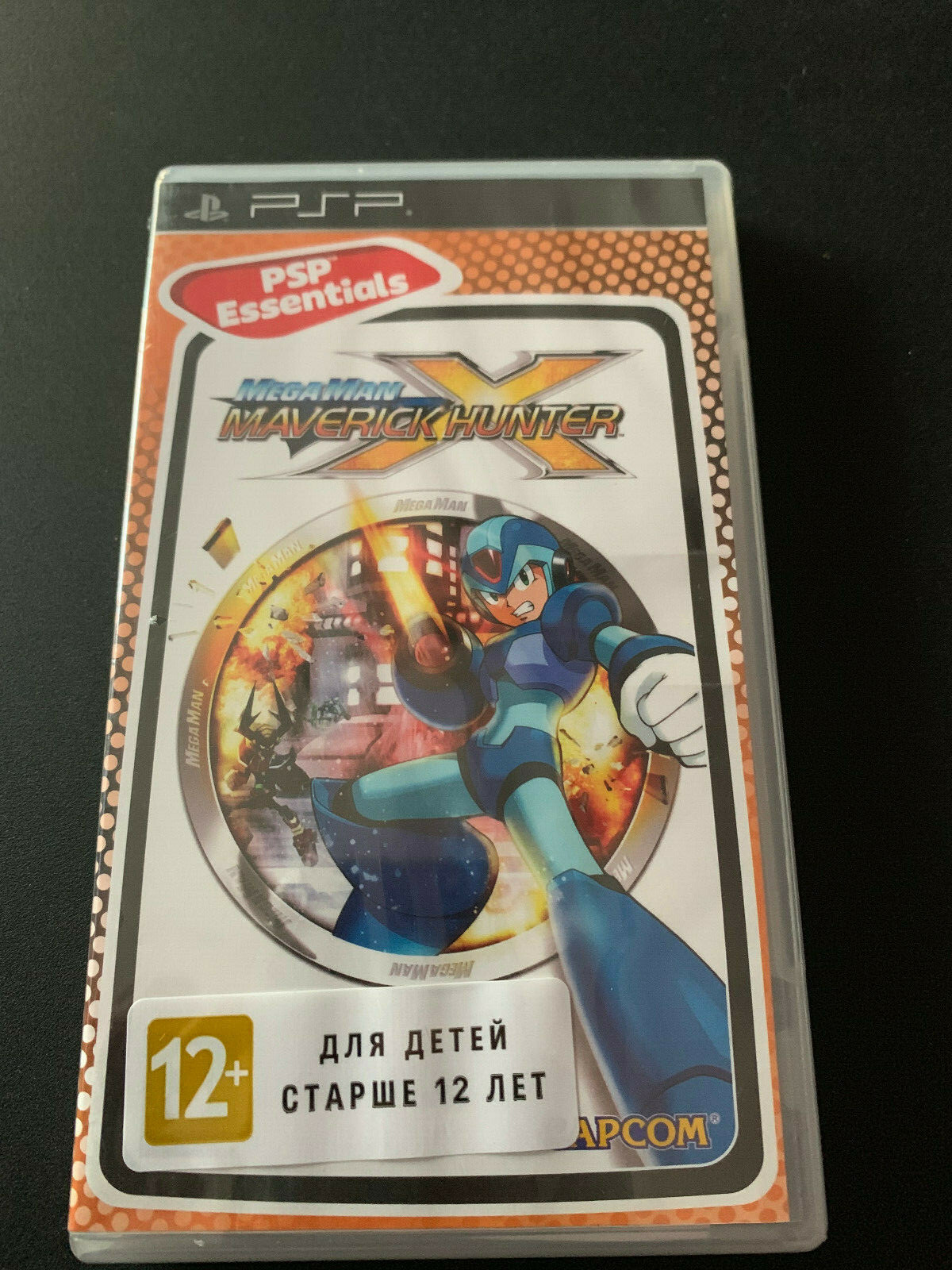 Mega Man Maverick Hunter X PSP - Prix - Photo - Présentation