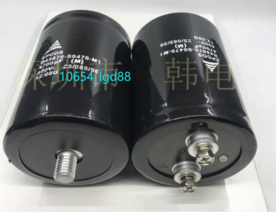 1PCS FOR For EPCOS B43876-S9478-M1 400V 4700UF capacitor 106U | eBay