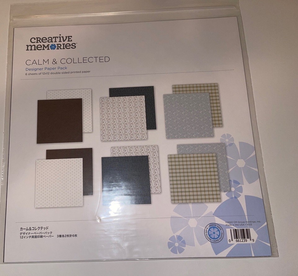 Creative Memories 12 x 12 Designer Paper Packs--You Choose | eBay