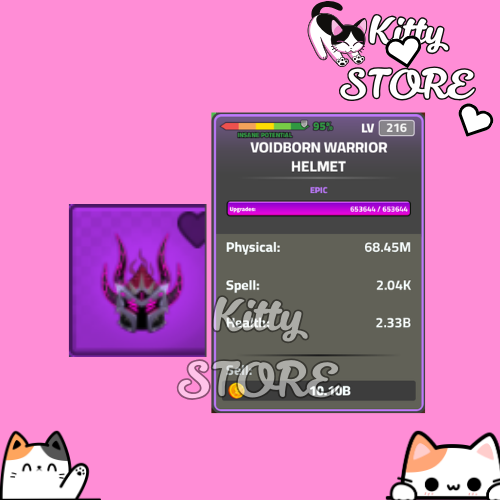 RobloX - Dungeon Quest- Voidborn Warrior Helmet- super cheap price | eBay