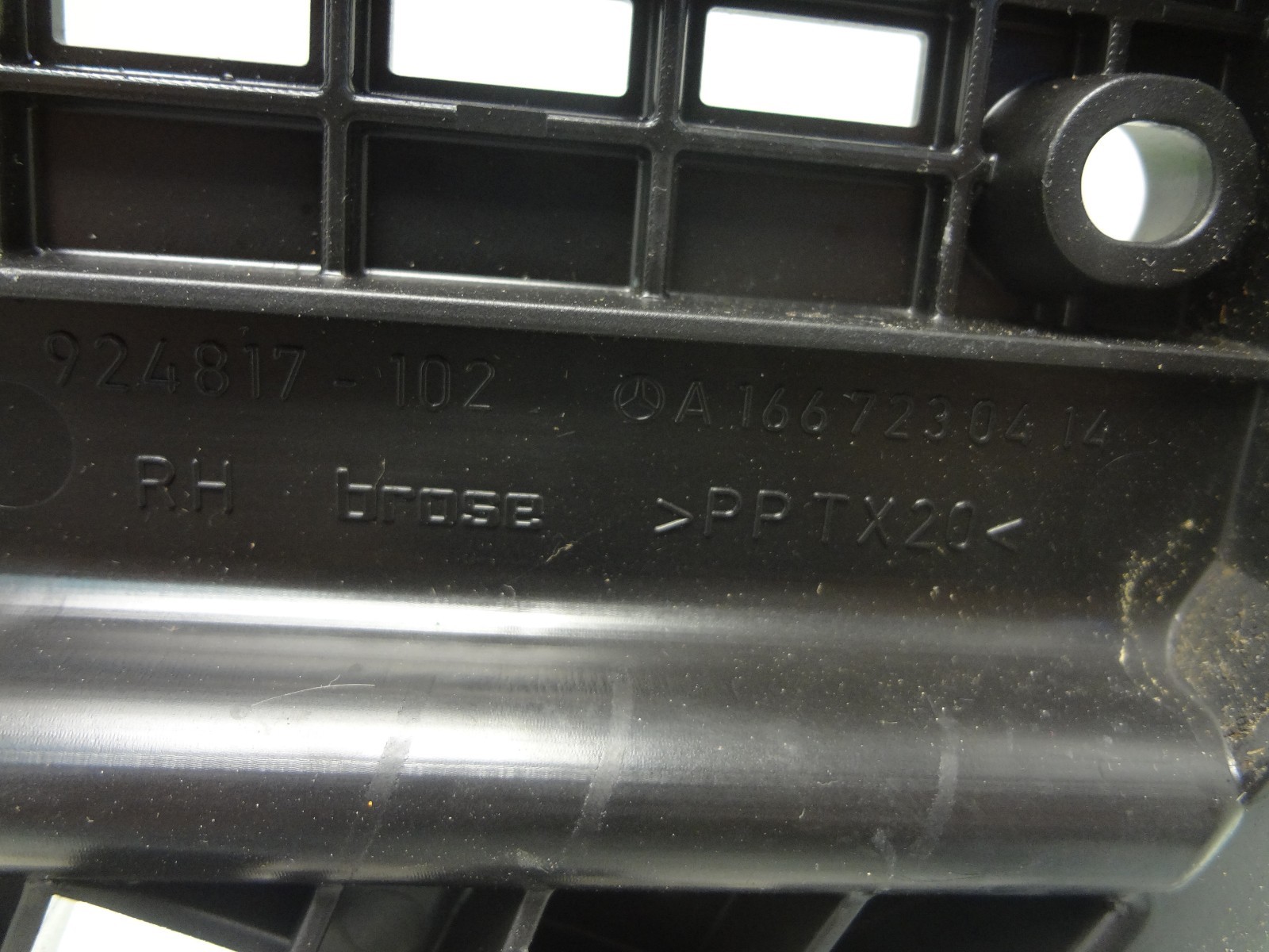 Mercedes Benz ML250 W166 2011 Rear Right Door Lock A 2047302835 , A ...