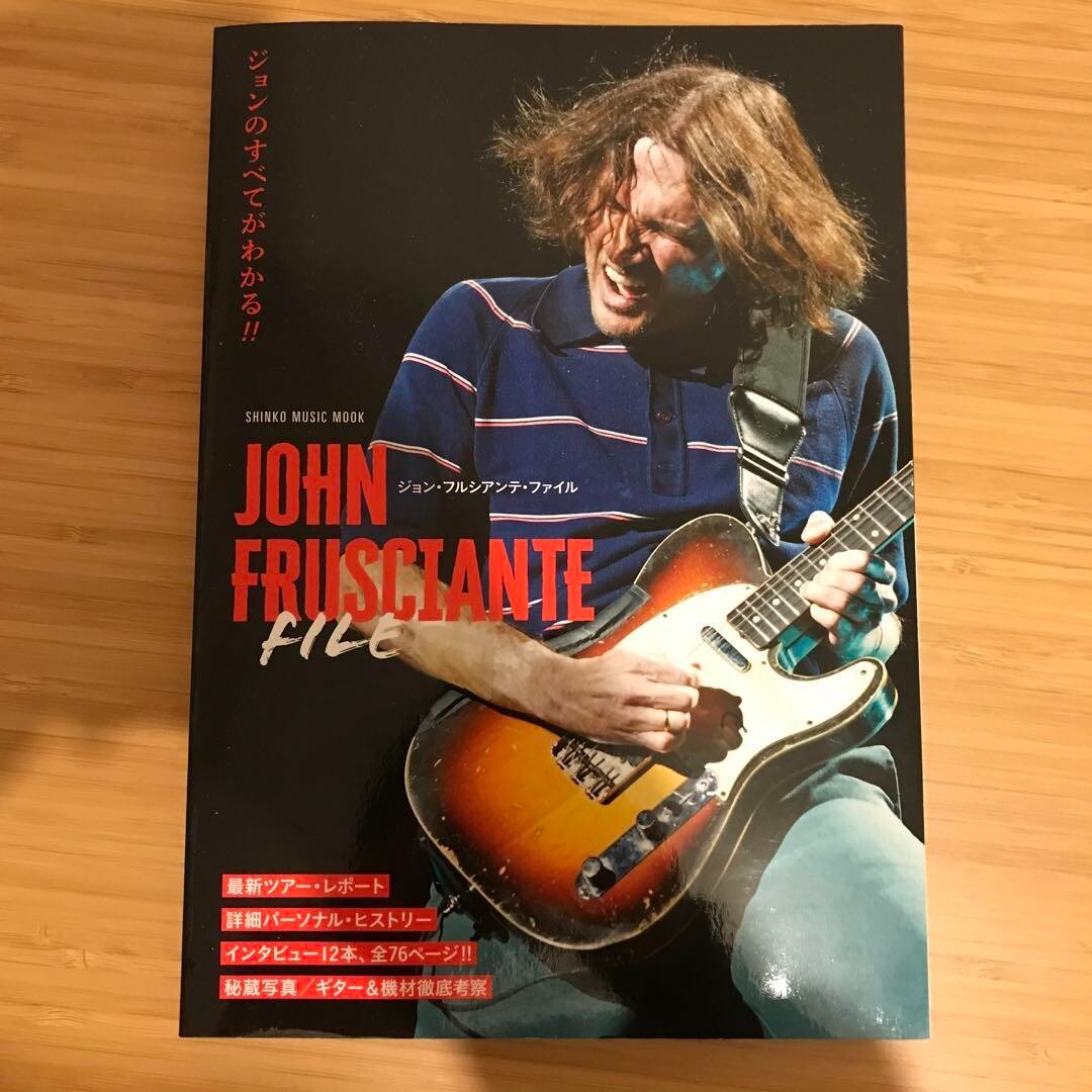 John Frusciante File Shinko Music MOOK Red Hot Chili peppers Japanese ...