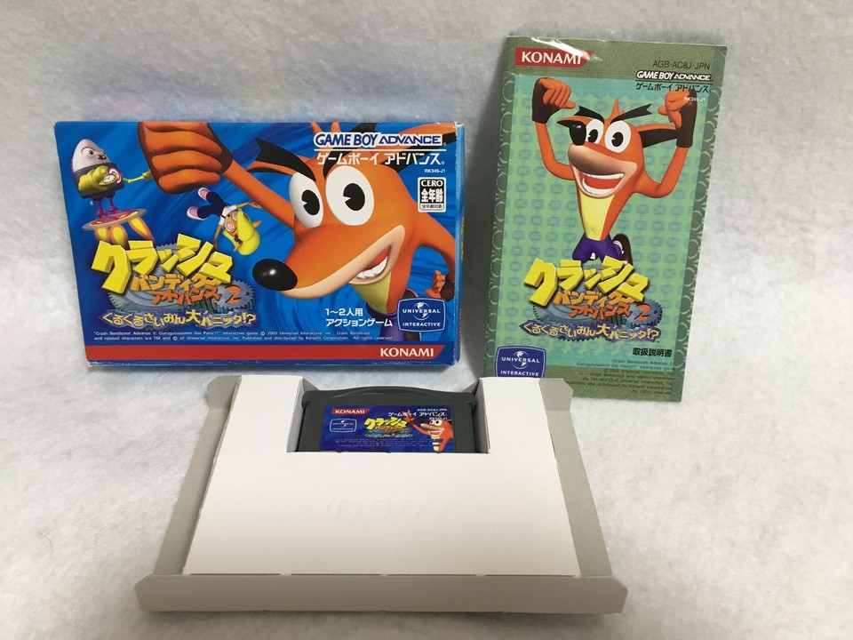 CRASH BANDICOOT Advance 2 GBA Game Boy Advance Nintendo Japan Official ...