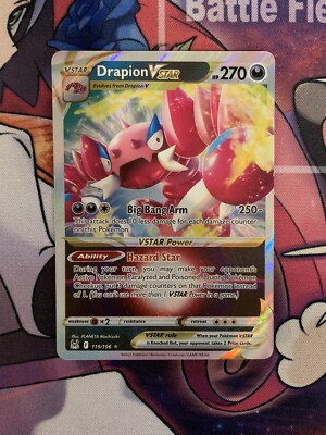 Drapion VSTAR 119/196 Ultra Rare Lost Origin Pokémon TCG - NM/MT | eBay